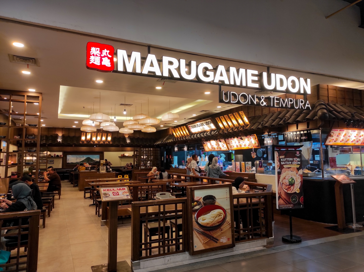4 Promo Marugame Udon Desember 2025, Paling Update! - Tuwaga