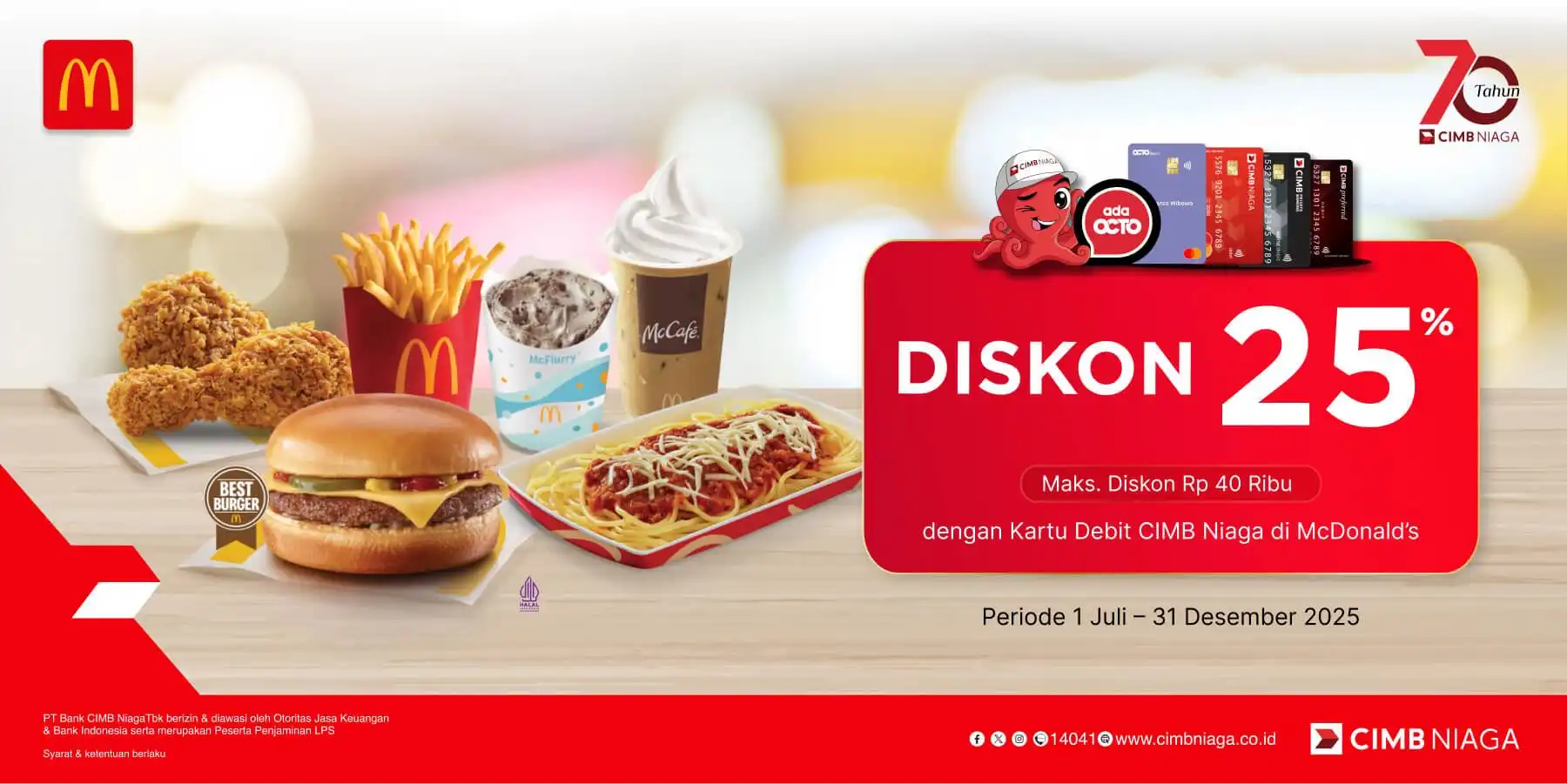 14 Promo McD Desember 2025: Makan Jadi Lebih Hemat & Nikmat