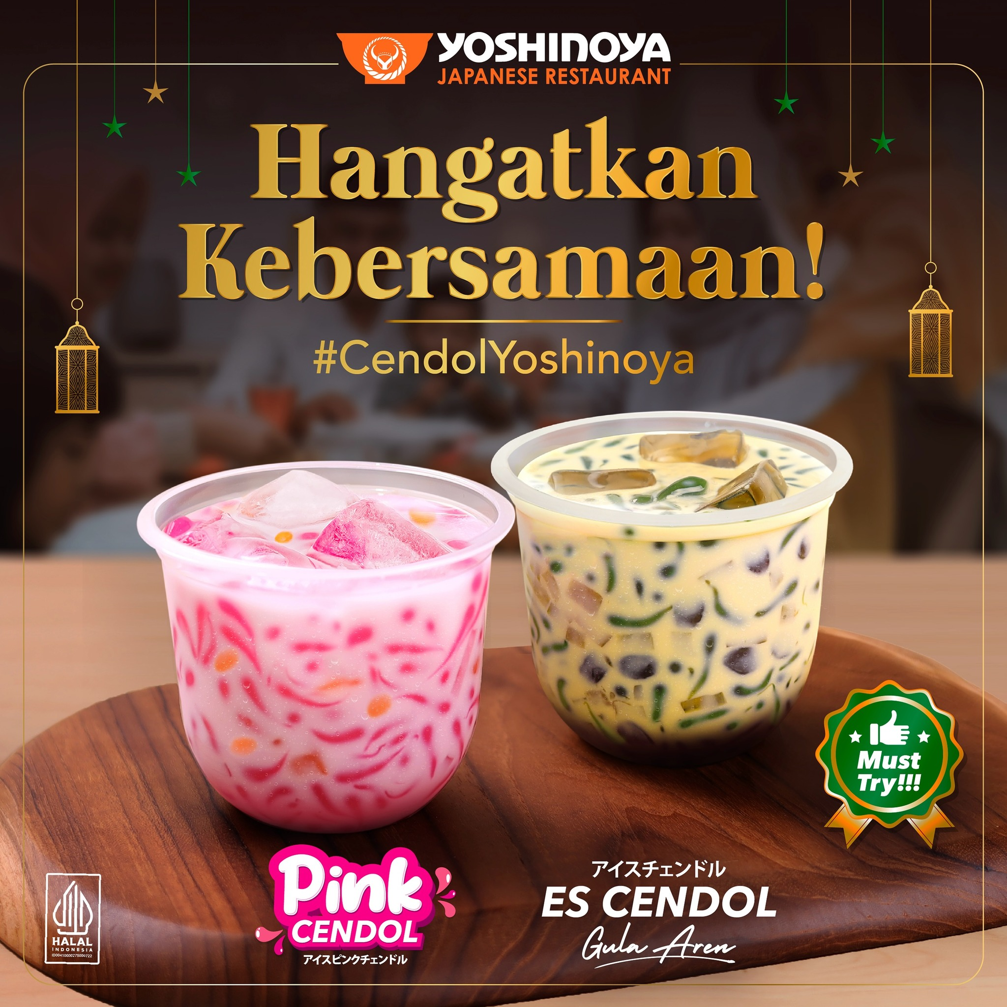 Daftar Harga Menu Yoshinoya 2025: Murah & Banyak Promonya! - Tuwaga