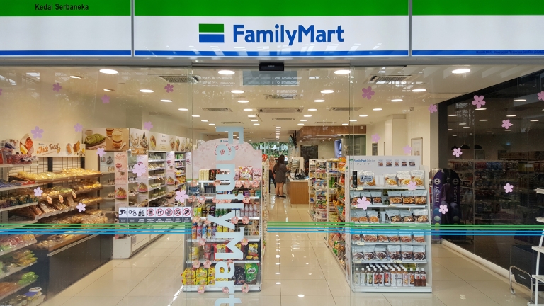 Daftar Harga Menu Family Mart 2025 Terlengkap dan Terbaru! - Tuwaga
