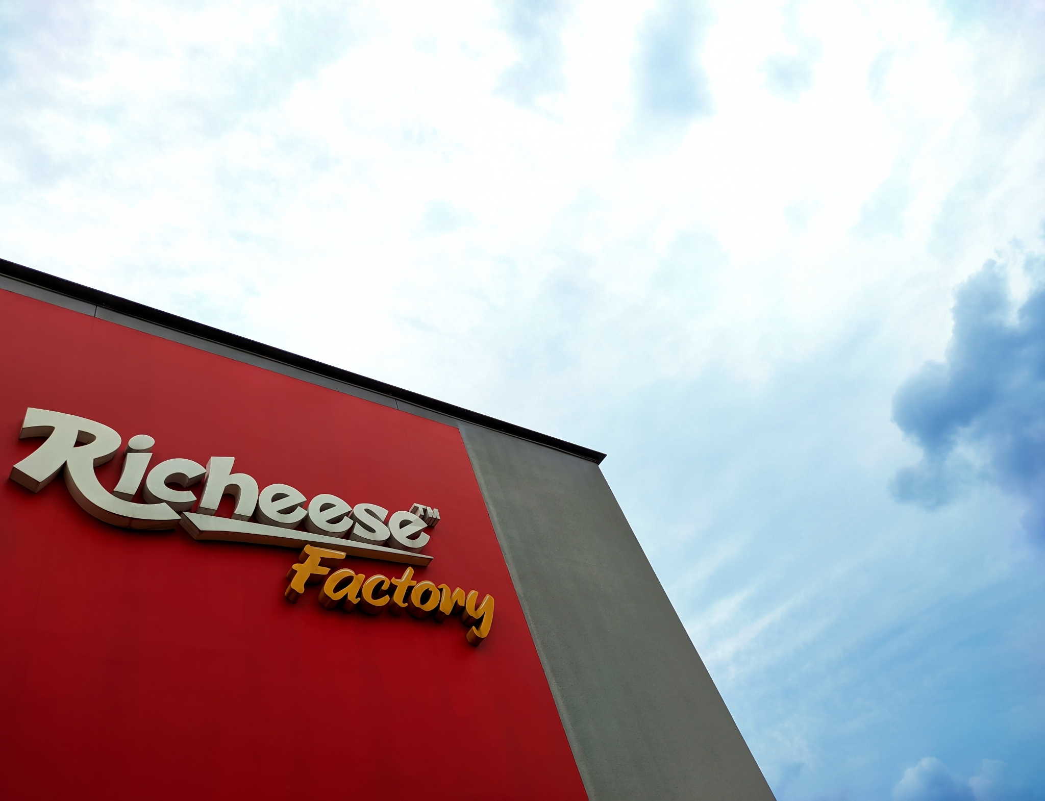 Daftar Harga Menu Richeese Factory 2025: Combo Lebih Murah! - Tuwaga