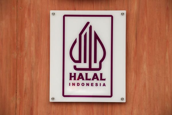 Sertifikasi Halal MUI Gratis 2025: Gampang dan Nggak Bayar! - Tuwaga